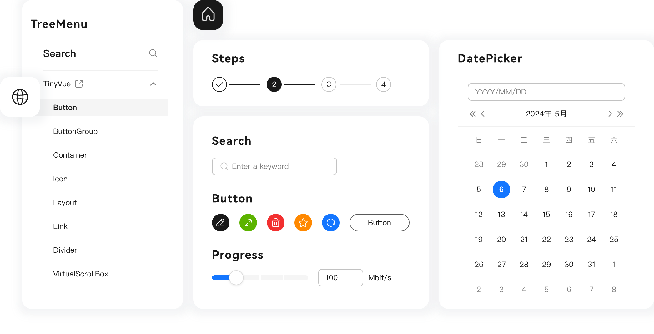 OpenTiny - 企业级产品的完整设计和开发解决方案
