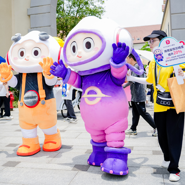 华为开发者大会2024_HDC 2024