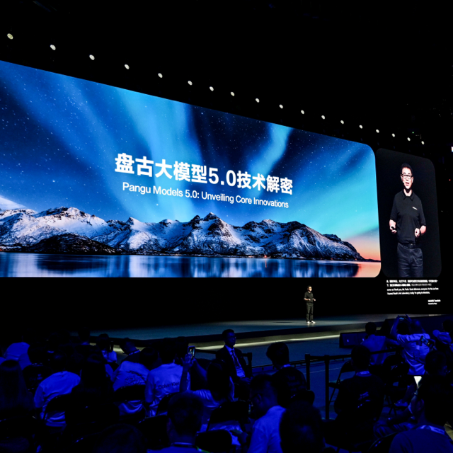 华为开发者大会2024_HDC 2024